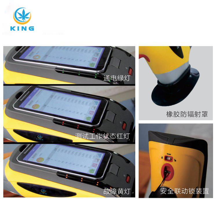 Handheld Portable Xrf Analyzer For Gold Metal Mineral Soil Testing ...