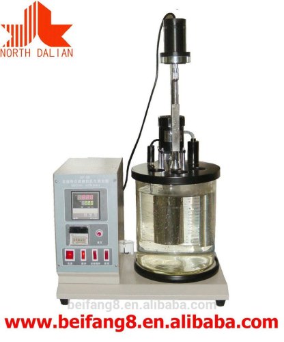 Bf-25 Water Vapour Permeability Tester, High Quality Bf-25 Water Vapour ...