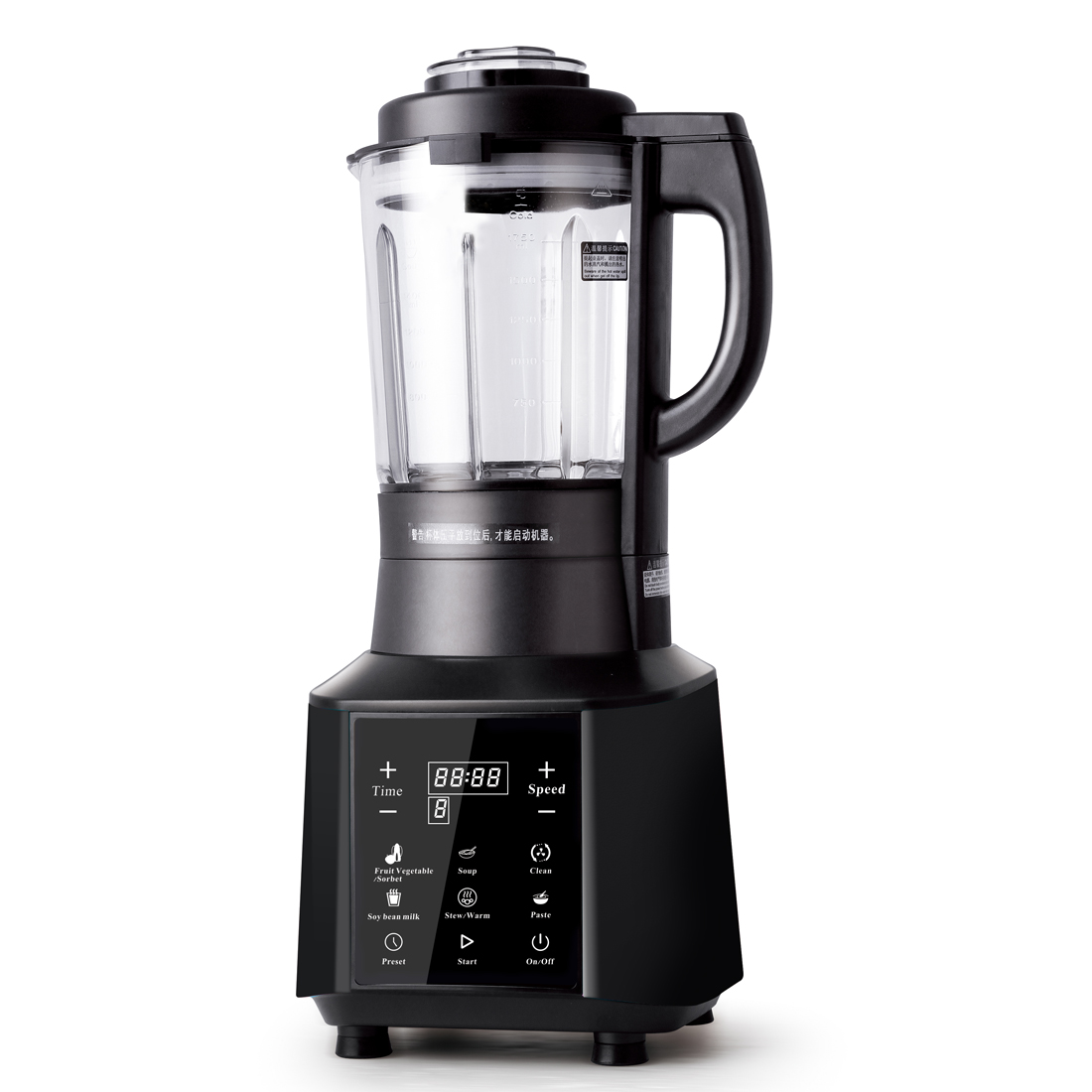 High Speed Heavy Duty Commercial Blender For Hot & Cold Blending And ...