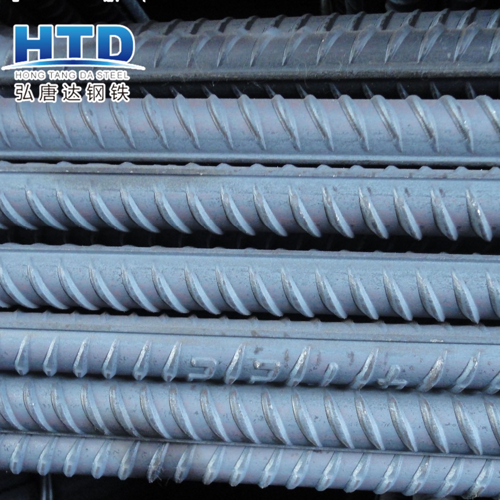 Hot Rolled Steel Rebar For Construction: Bs4449, Astm A615 Grade 706 ...