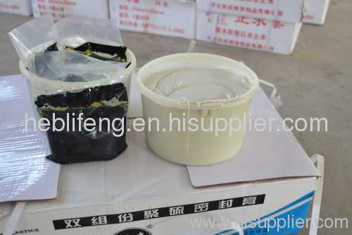 Polysulfide Sealant , High Quality Polysulfide Sealant on Bossgoo.com