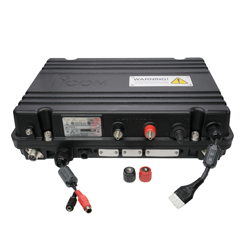 Icom Gm800 모바일 라디오, Bossgoo.com의 고품질 Icom Gm800 모바일 라디오