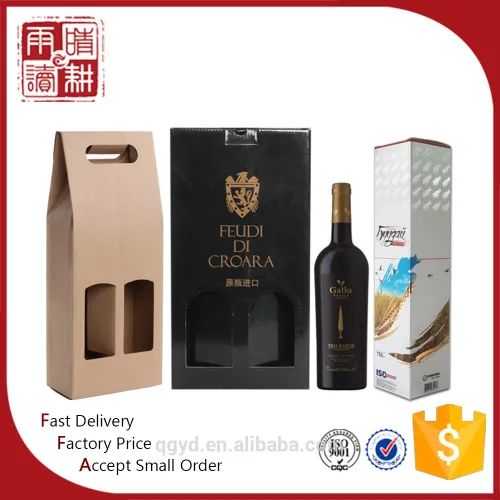 Factory Price Single Wine Glass Box, Cardboard Wine Gift Box, Wine Box ...