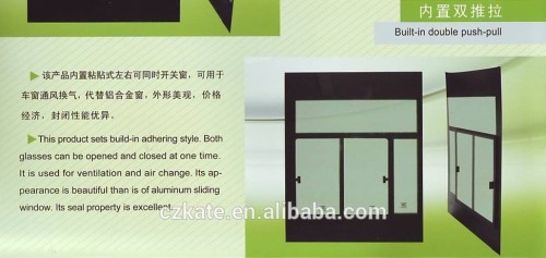 Build-in Double Push-pull, High Quality Build-in Double Push-pull on ...