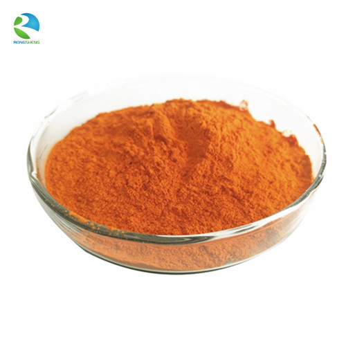 Natural Plant Extract Lutein Zeaxanthin, High Quality Natural Plant ...