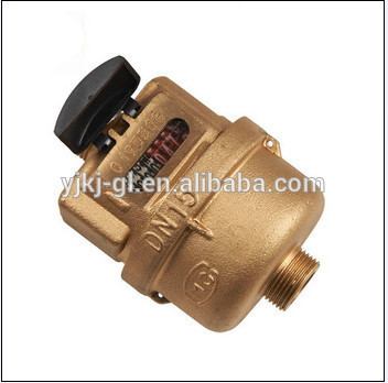 Volumetric Displacement Type Water Meter,rotary Piston, High Quality ...