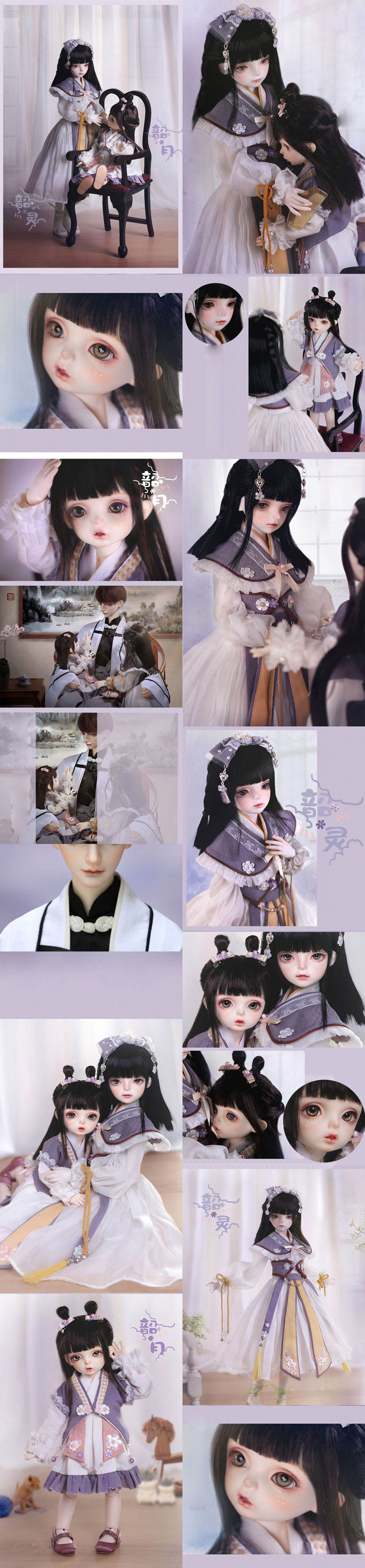 Bjd Limited Edition Shao-ling Girl 42.5cm Ball-jointed Doll, High Quality Bjd Limited Edition ...