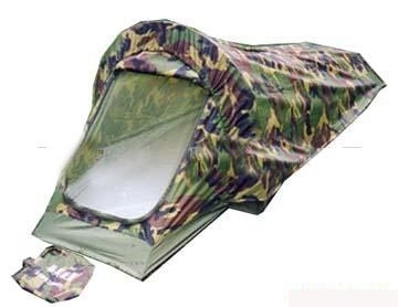 A Man Military Tent, High Quality A Man Military Tent on Bossgoo.com