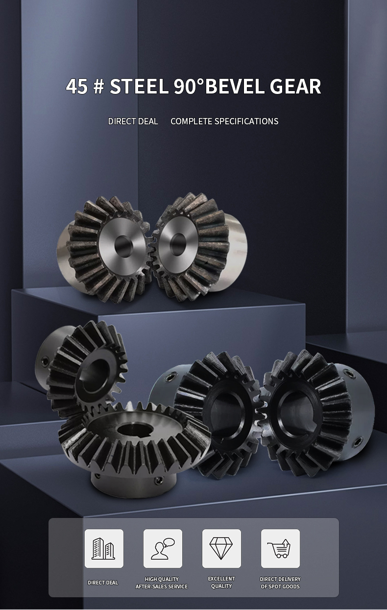 Spiral Bevel Gears With Modulus 15-40 Teeth And Inner Hole 8-15mm, High ...