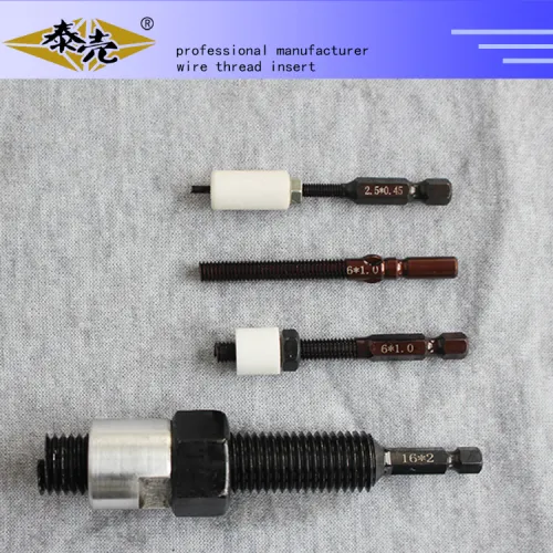 Hss Thread Rolling Tap Extrusion Tap, High Quality Hss Thread Rolling ...