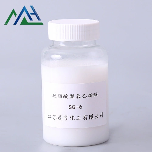 중국 SG-5 SG-6 CAS 9005-00-9 제조업체