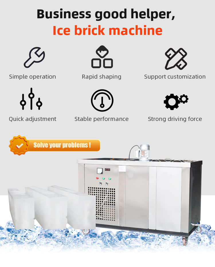 Stainless Steel Commercial Ice Block Maker - Low Consumption 300kg Ice ...