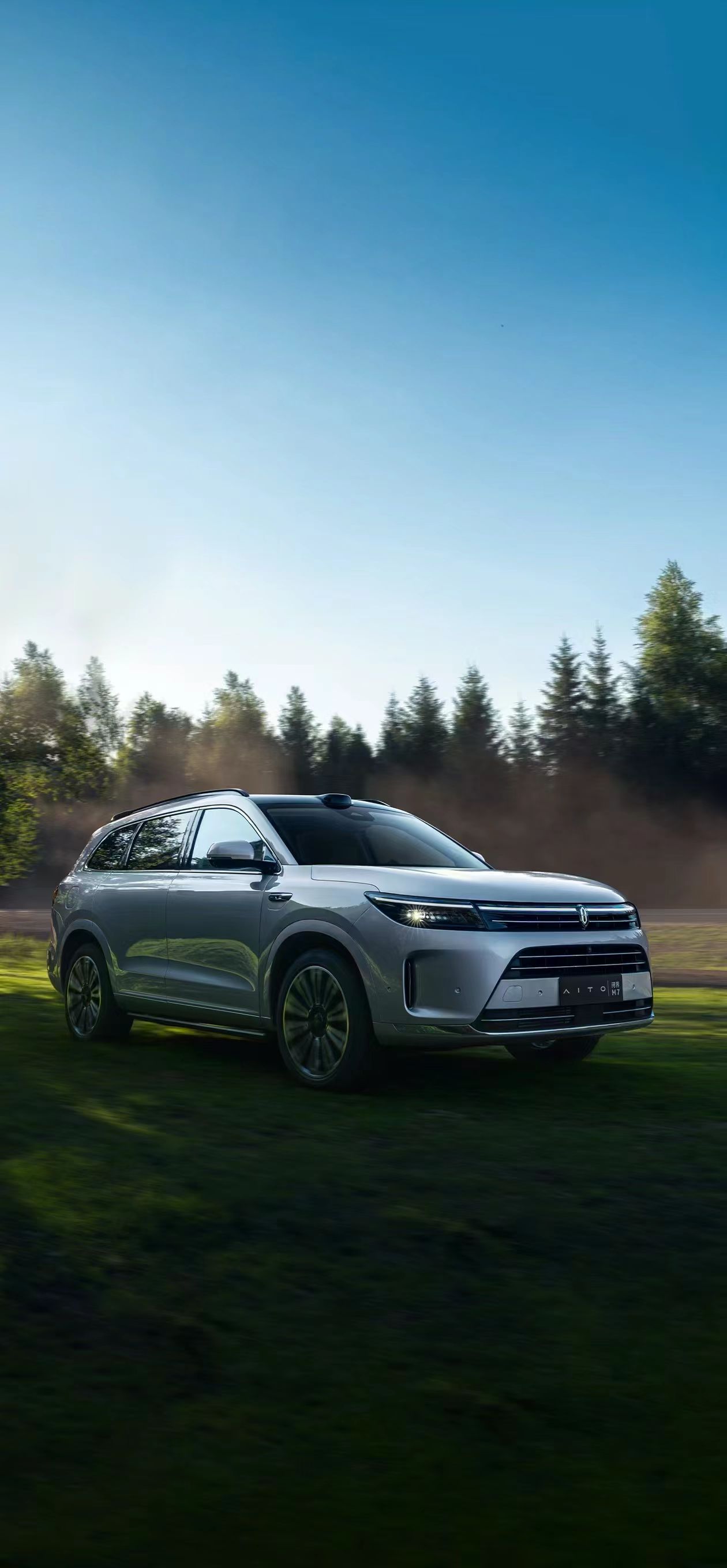 Huawei M7 Electric Vehicles: New Energy Cars For Adults - Explore ...