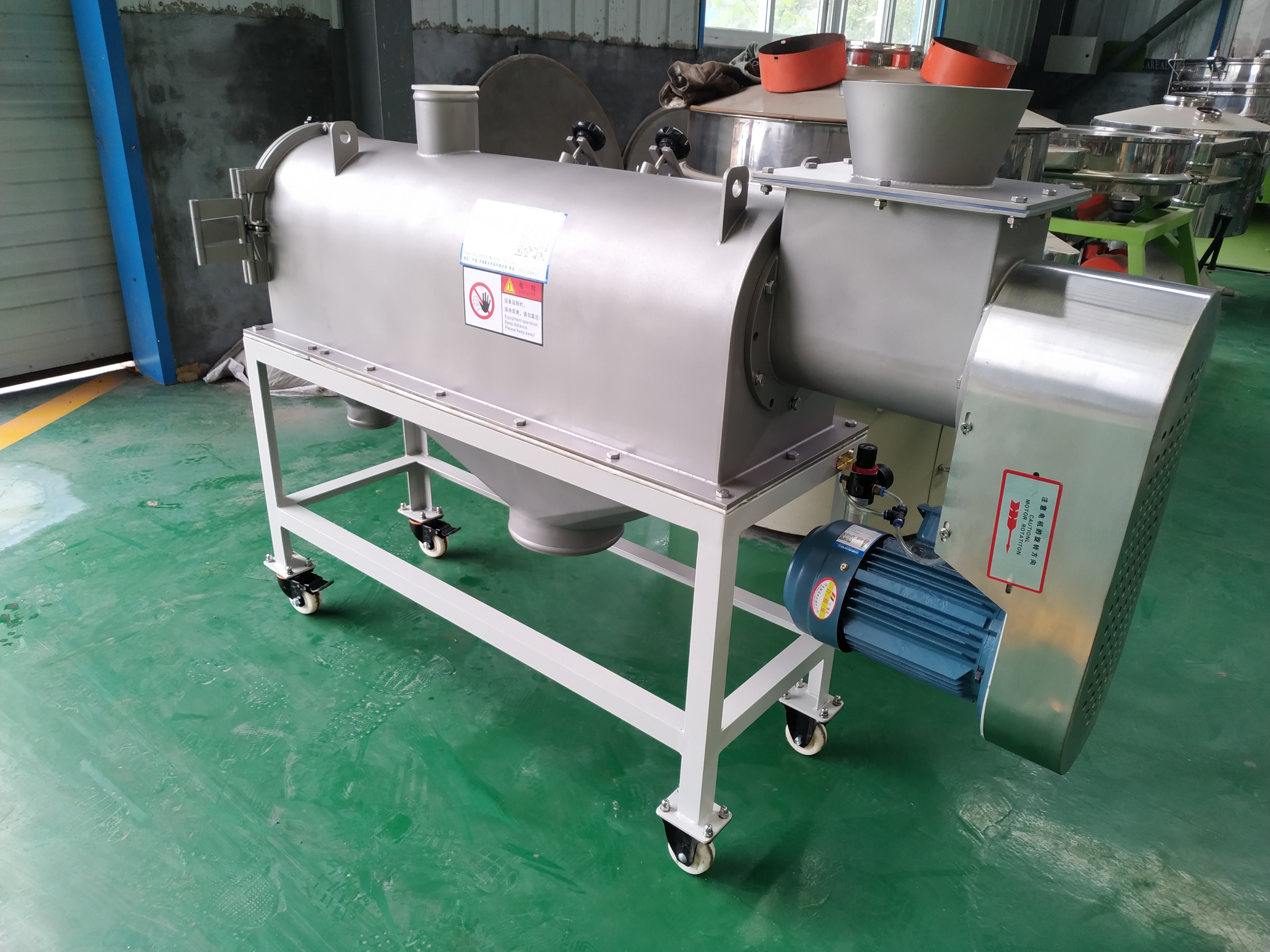 Industrial Airflow Turbo Screen Rotary Centrifugal Sifter For Spices ...