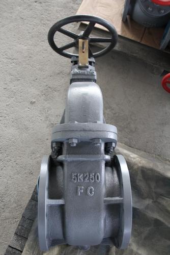 Jis Marine Cast Iron Gate Valve 5k 10k 16k, High Quality Jis Marine ...