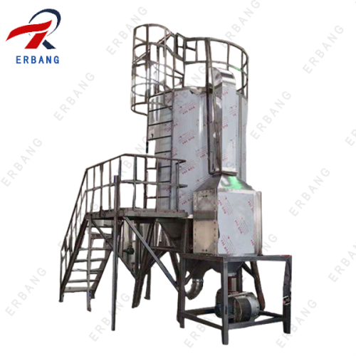 Whey Concentrate Spray Drying Machine, High Quality Whey Concentrate ...