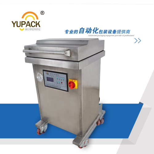 Dz400/2l Single Chamber Vacuum Packing Machine, High Quality Dz400/2l ...