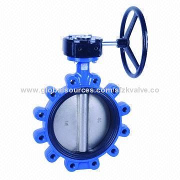 New Lugged Wafer Butterfly Valve, High Quality New Lugged Wafer ...