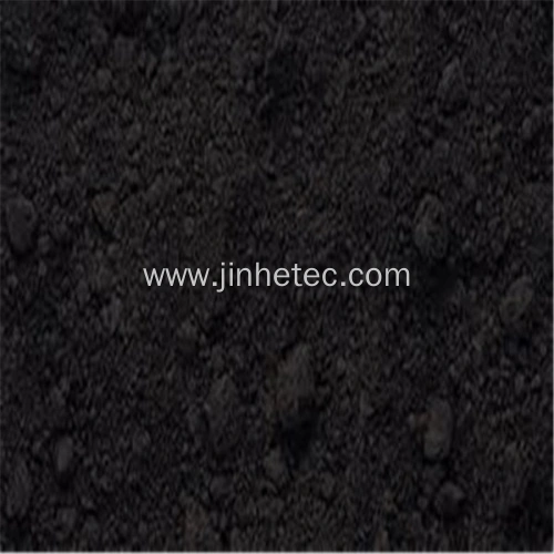 Iron Oxide Catalyst For Paint Sprayer Pump Ink China Manufacturers ...