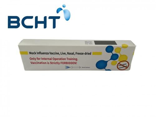 Bcht의 인플루엔자 백신 비강, Bossgoo.com의 고품질 Bcht의 인플루엔자 백신 비강
