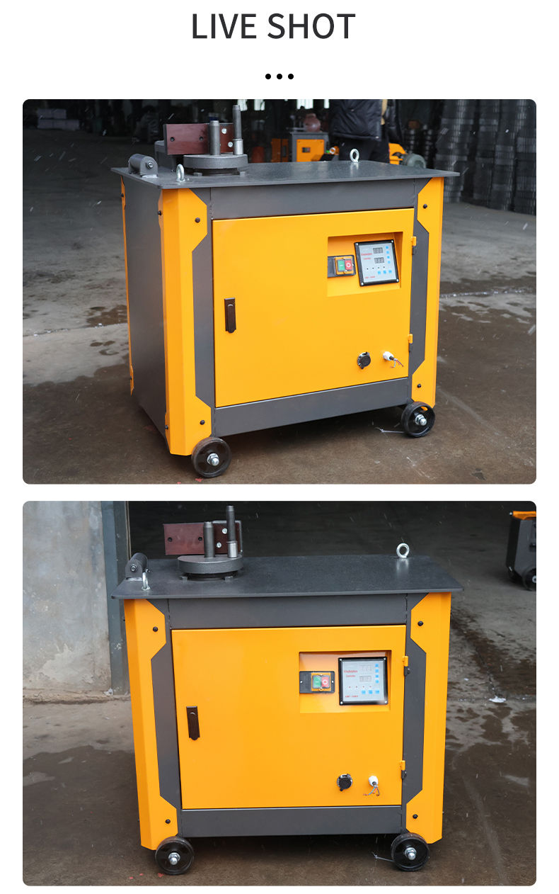 Gf25 Automatic Rebar Stirrup Bending Machine For Sale - In Stock, High ...