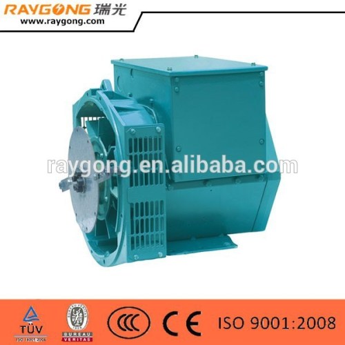 6kw Brushless Generator Alternator, High Quality 6kw Brushless Generator Alternator on Bossgoo.com