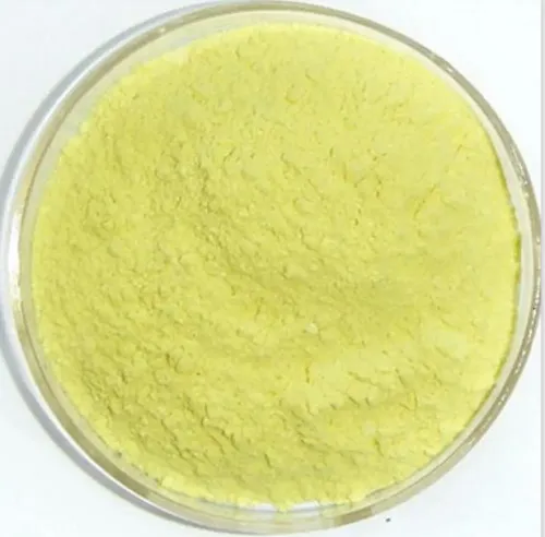 1 4 Benzoquinone, High Quality 1 4 Benzoquinone on Bossgoo.com