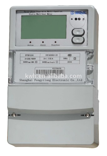 Multi-function Three Phase Electricity Meter Supplier, High Quality ...