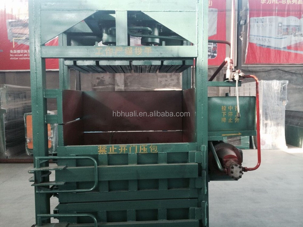 Hydraulic Waste Paper Packer / Baler Machine, High Quality Hydraulic ...
