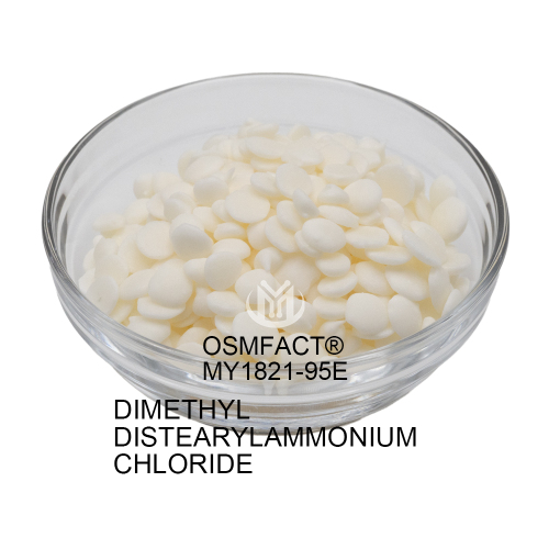 Dimethyl Distearylammonium Chloride Ethanol Solution, High Quality ...
