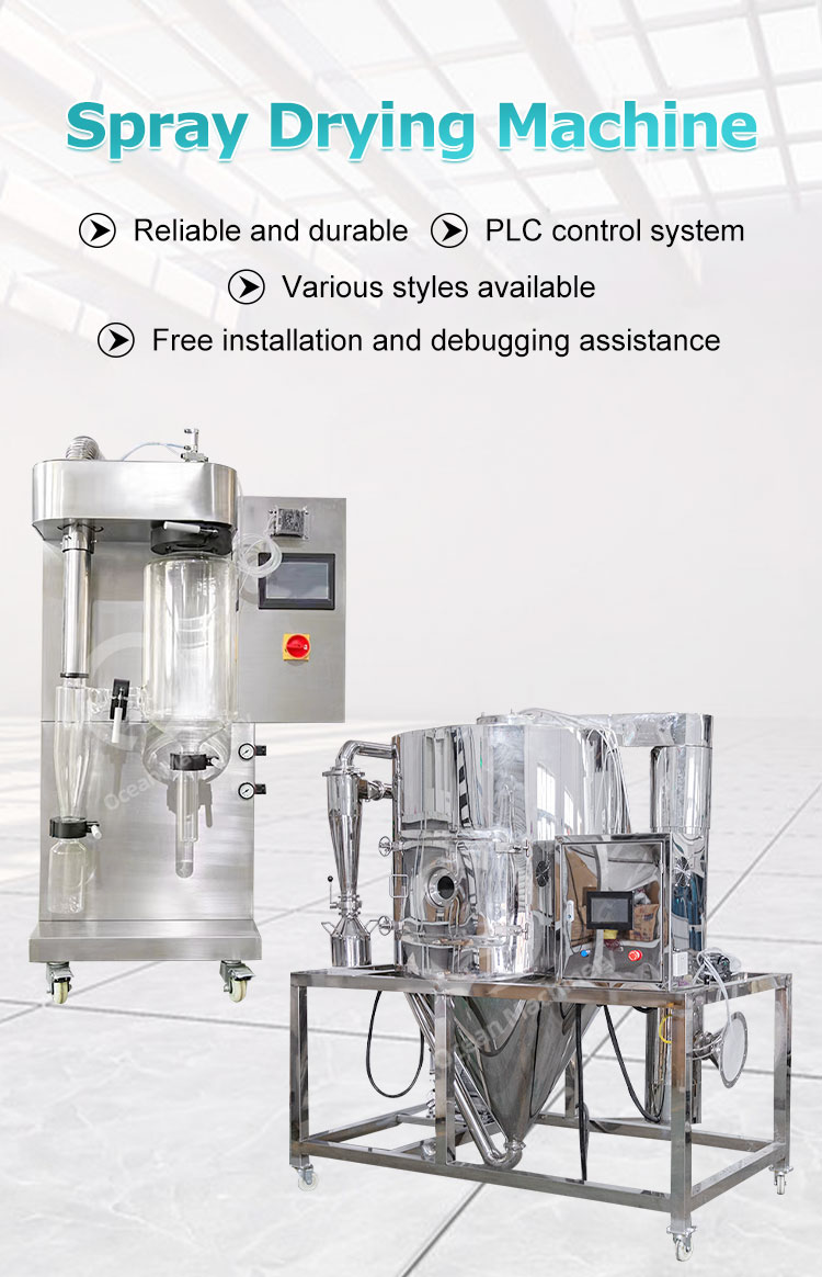 Mini Instant Coffee And Milk Powder Production Line: Small Scale Spray ...