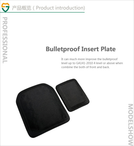 Pe And Alumina Ceramic Bulletproof Plate, High Quality Pe And Alumina ...