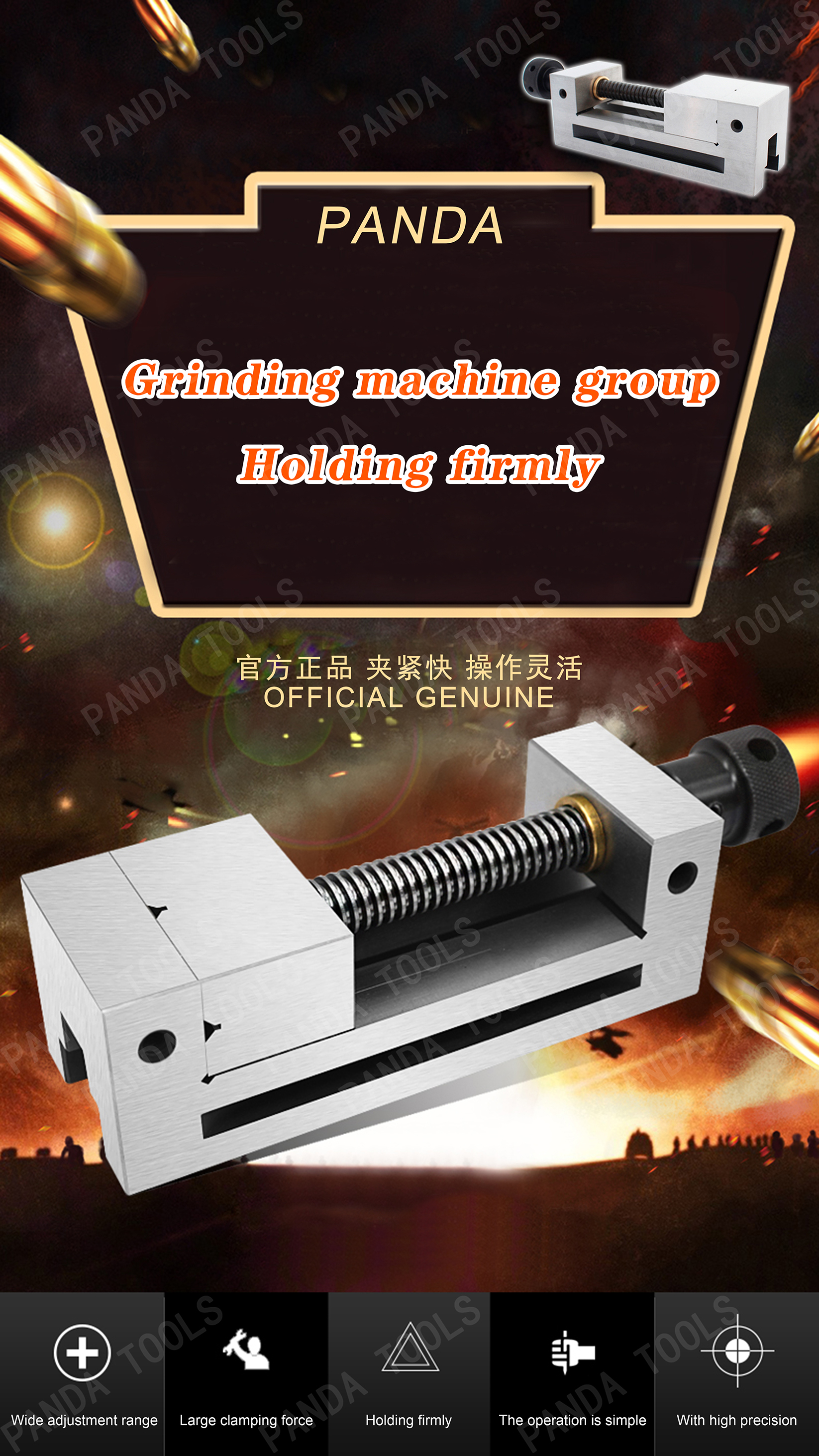 Vertical High Precision Tool Vises For Cnc Tool Holder Machine Tool ...