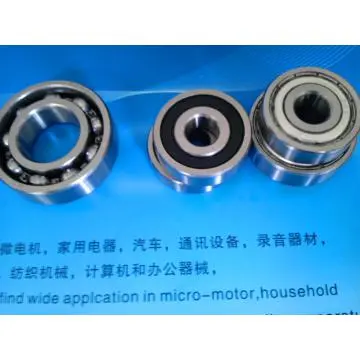 Single Row 6004 Deep Groove Ball Bearing, High Quality Single Row 6004 ...