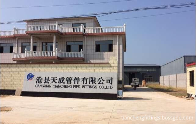 Din 259 원활한 파이프 니플 실행, Bossgoo.com의 고품질 Din 259 원활한 파이프 니플 실행