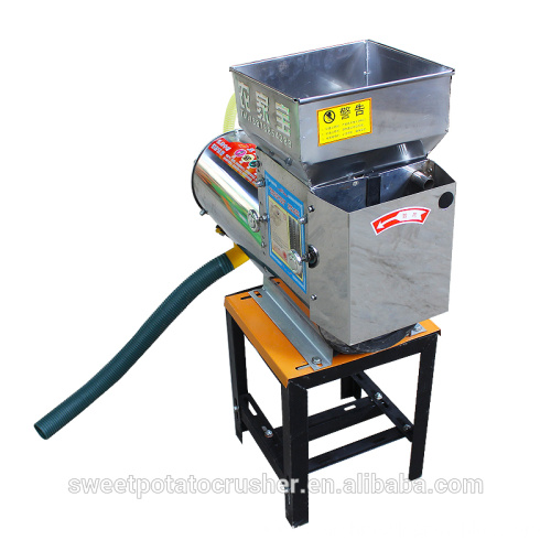2.2KW stainless steel sweet potato cassava potato powder making machine ...