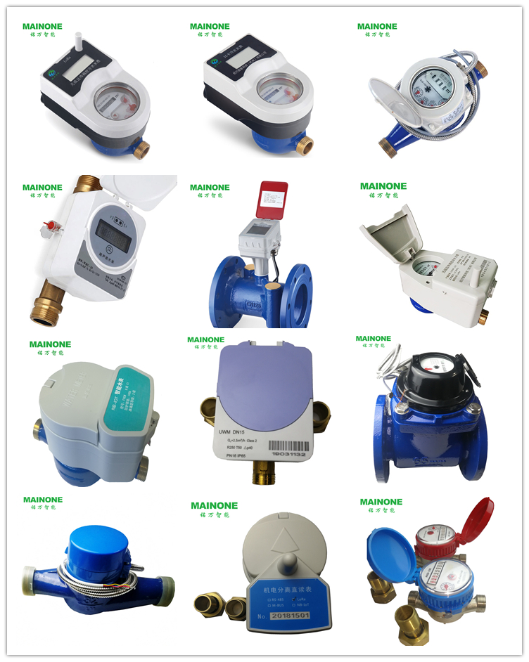 Prepaid Water Meter With Ic Card For 15mm To 25mm Pipe Sizes: Your ...