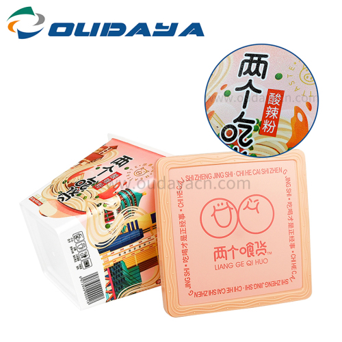 Square Plastic Frozen Ice Cream Box With Lid, High Quality Square ...