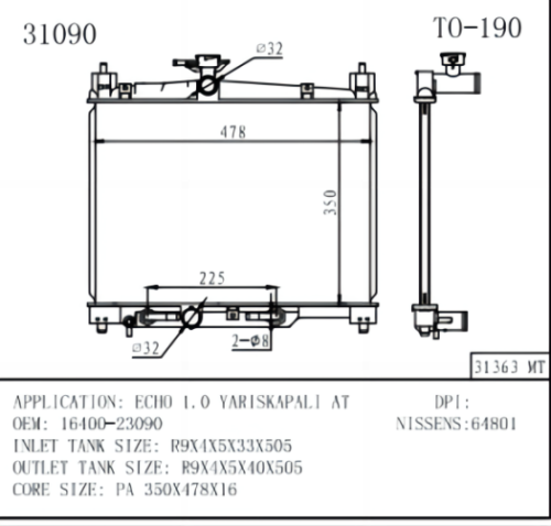 Toyota Vizi 용 라디에이터 1.3 Oemnumber 16400-23090, Bossgoo.com의 고품질 Toyota ...