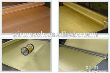 Screen Meshes, High Quality Screen Meshes on Bossgoo.com