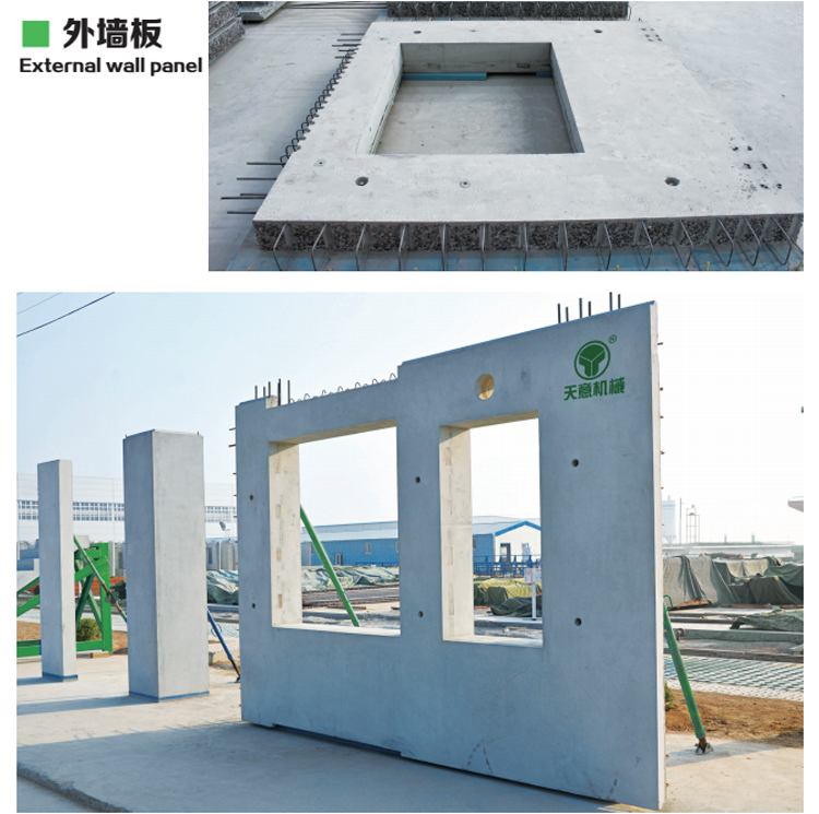 Shandong Prestressed Concrete Slab And Boundary Wall Panel Making ...