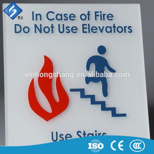 Standard Design Acrylic Warning Sign Wholesale, High Quality Standard ...