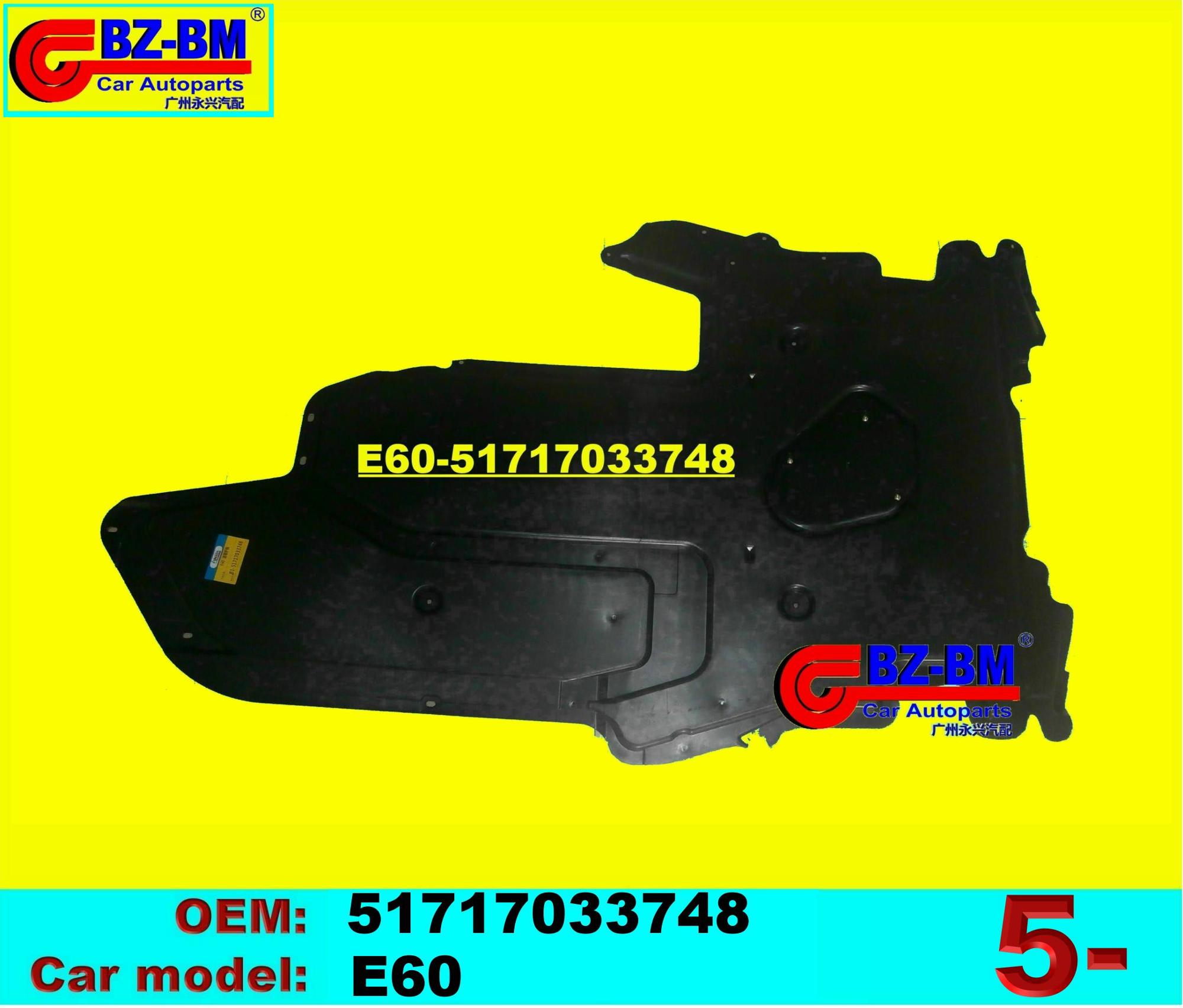 Bmw Radiator Water Tank Guard Splash Shield Engine Lower Cover Side ...