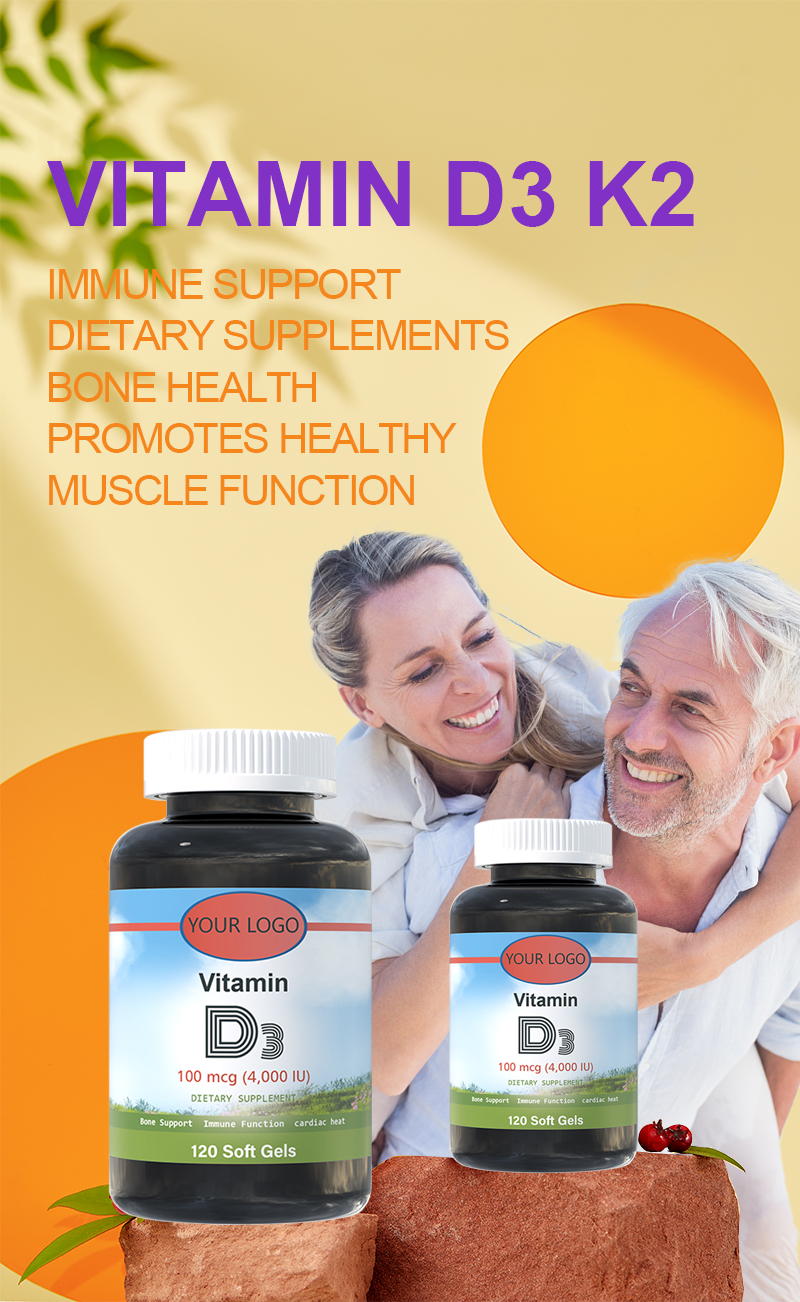 Oem Vitamin D3 Softgel Capsules: Supporting Immune And Bone Health For ...