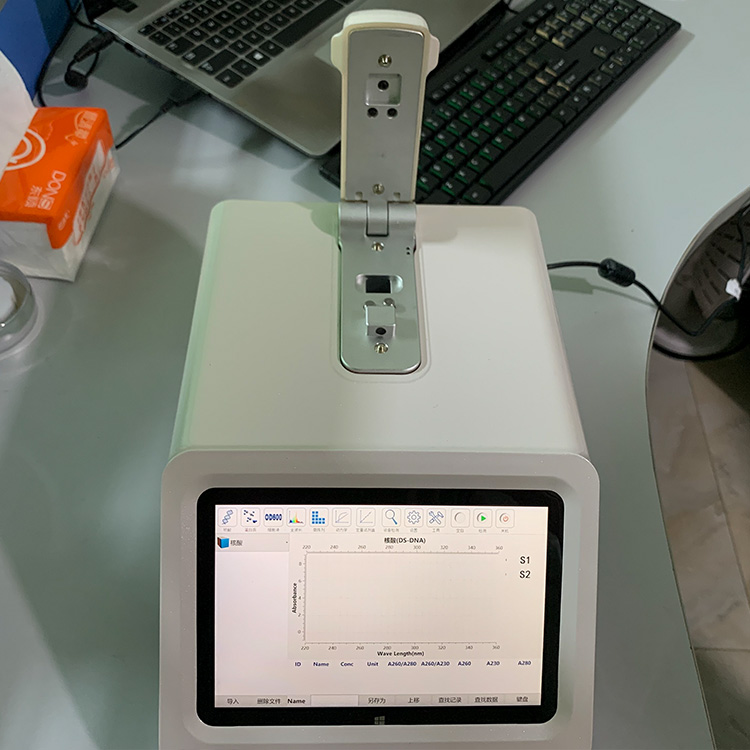 Dw-k5500plus Nano Dna Rna Spectrometer - Uv Vis 190~850nm Nano Micro ...