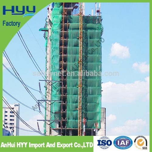 100% Virgin Hdpe Uv Safety Netting, High Quality 100% Virgin Hdpe Uv ...