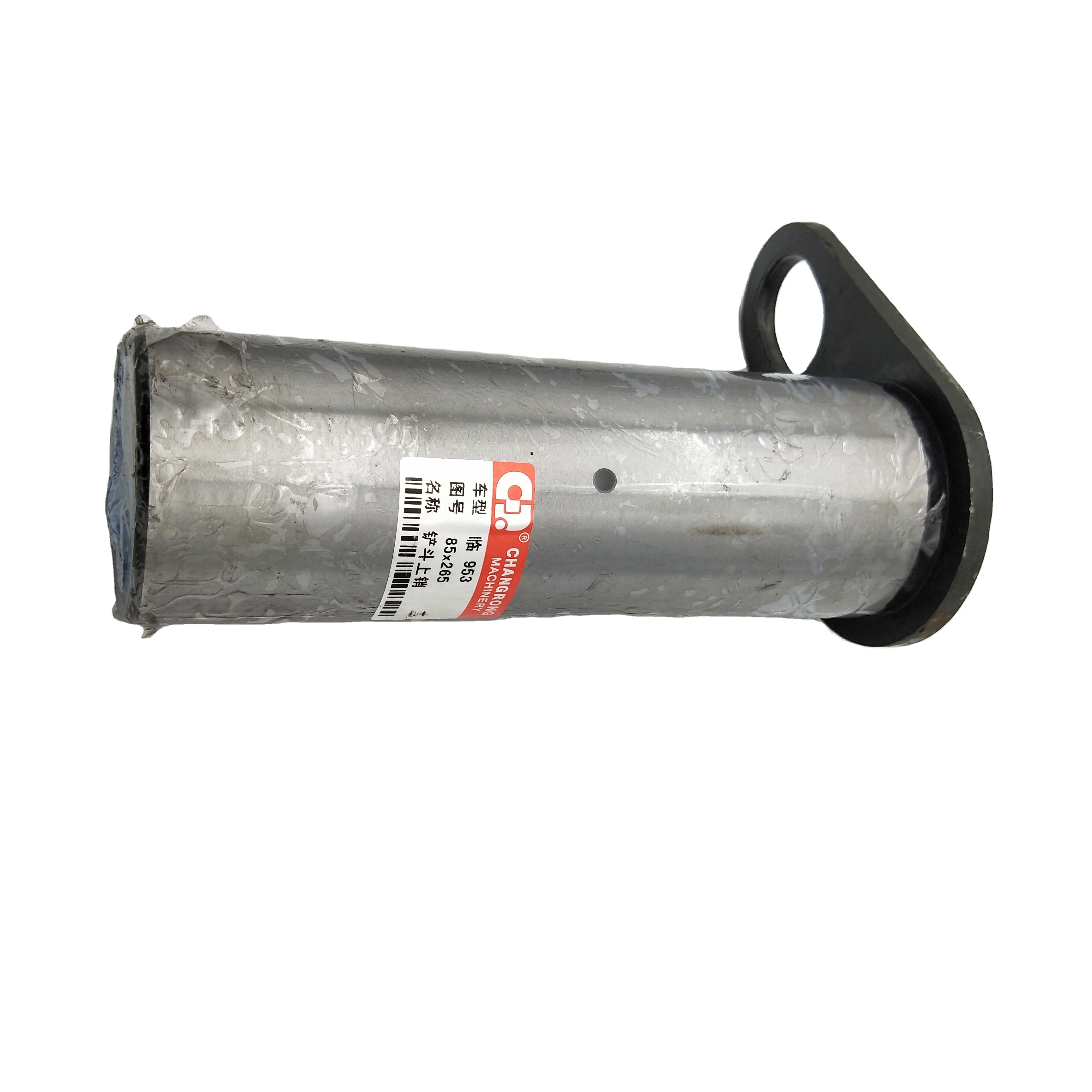 Foton Spare Parts - 9d650-76a110000b0: Boom Cylinder Pin 50x130 For ...