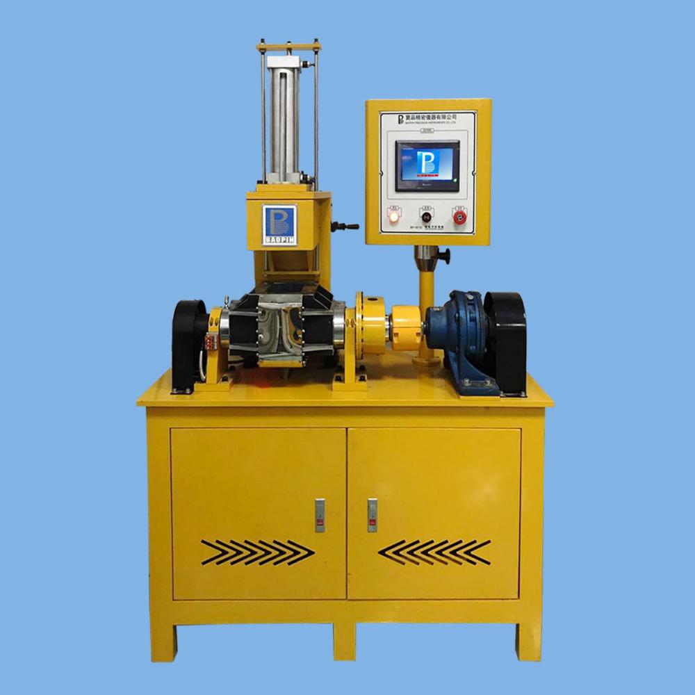 Lab Internal Mixer / Plc Control, High Quality Lab Internal Mixer / Plc ...