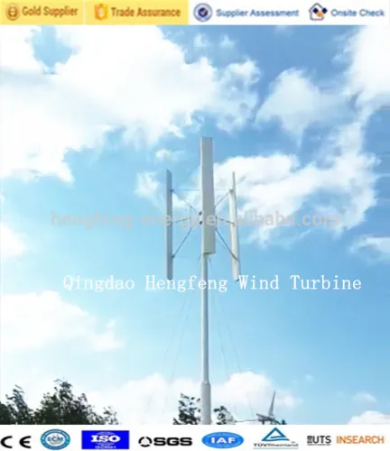 5kw Vawt Wind Turbine Wind Generator Wind Turbine Generator, High ...