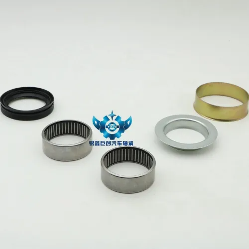 Peugeot 306 Rear Axle Bearing, High Quality Peugeot 306 Rear Axle ...